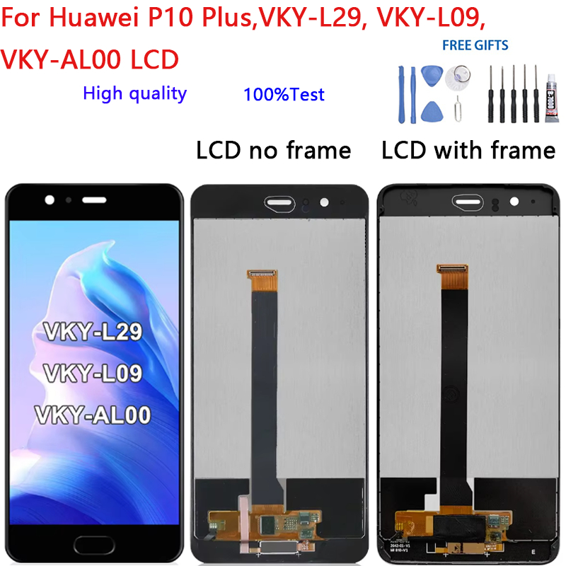 High quality LCD For Huawei P10 Plus,VKY-L29, VKY-L09, VKY-AL00 LCD ...