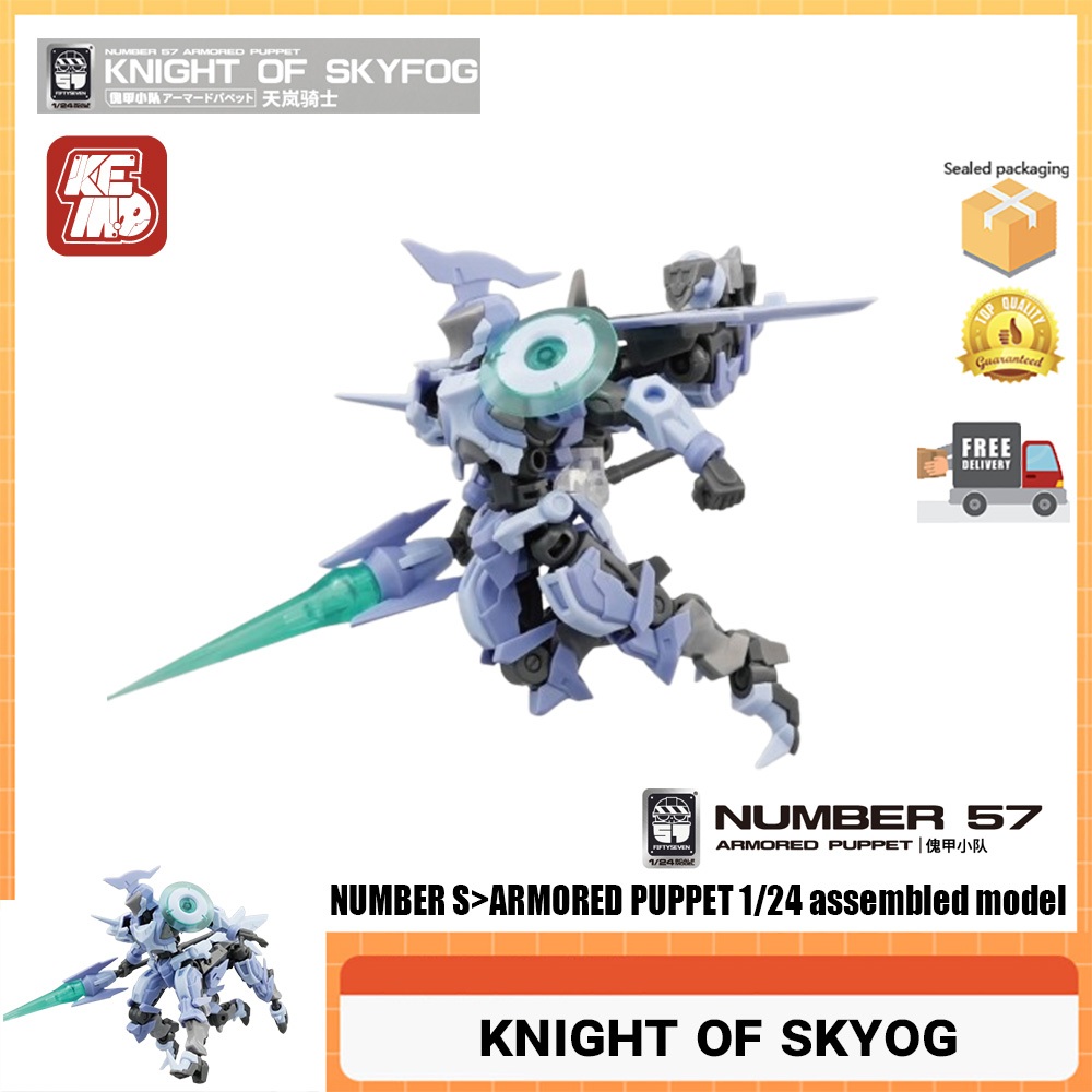Kemo KNIGHT OF SKYOG FIFTYSEVEN No.57 Puppet Squad Tianlan KNIGHT 1/24 ...