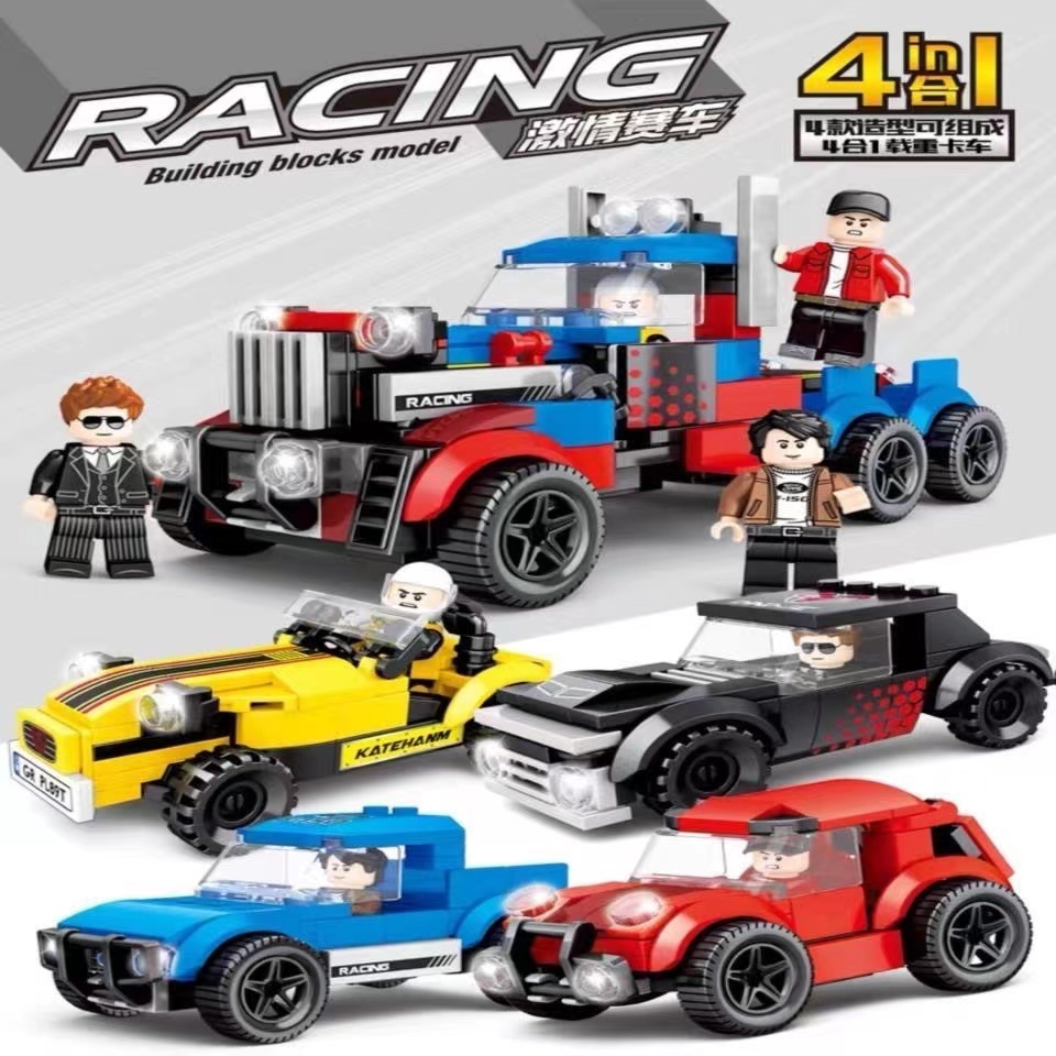 Compatible Small Particle Building Blocks Racing Sports Cars Assembling ...