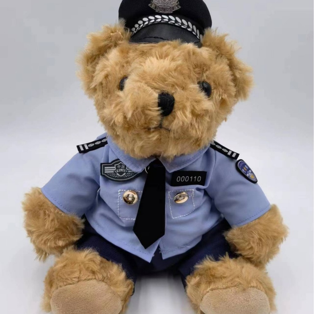 Traffic Bear Plush Toy Teddy Bear Police Bear Uniform Doll Gift for ...
