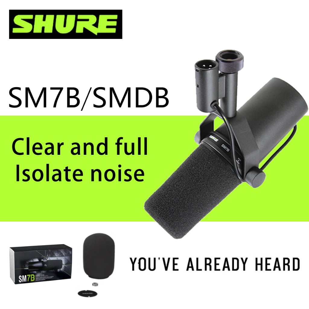 Shure SM7B/SM7DB recording dubbing wired dynamic microphone radio ...