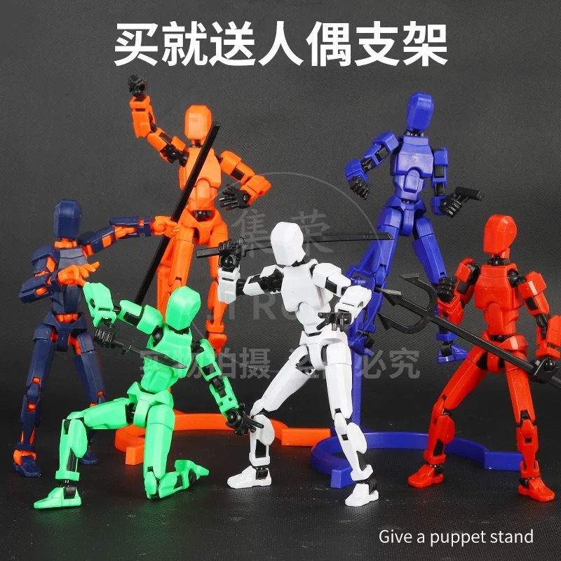 luminous Multiple Joint Movable Toys 3D Articulated Man Lucky Doll with ...