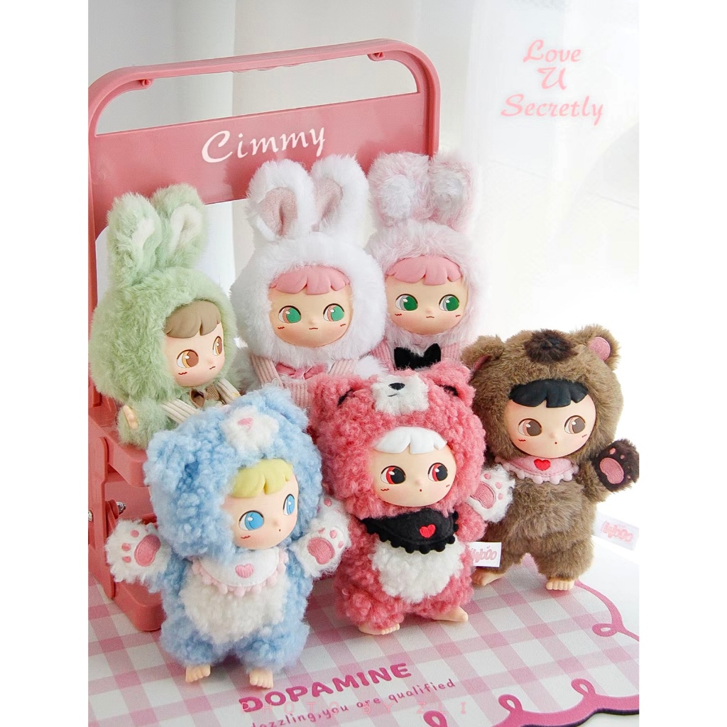HIDDEN WOOO Cimmy Love U Secretly Series Vinyl Plush Dolls Blind box ...