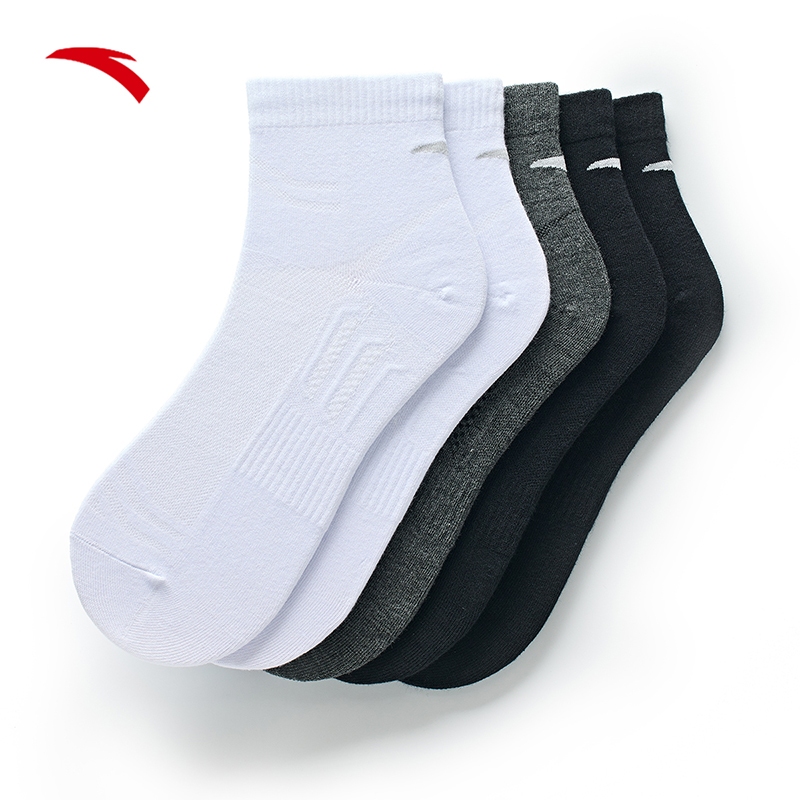 ANTA Unisex Training Five-Pack of Crew Socks 992437314A | Shopee ...