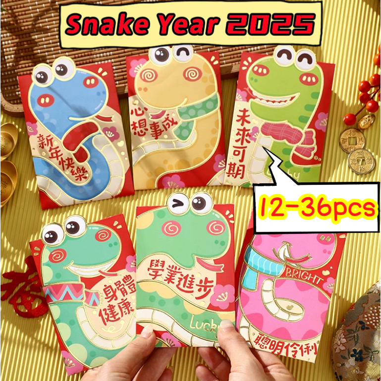 Red Packet 2025 Snake Year Angpao Packet Happy Chinese New Year CNY ...