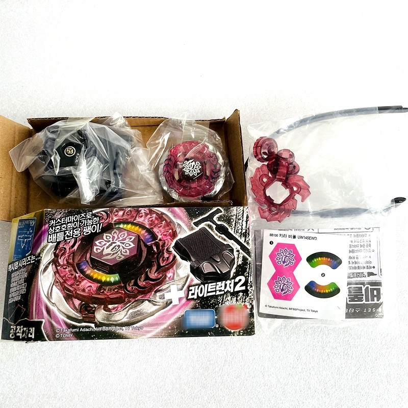 TAKARA TOMY BEYBLADE BB100/BB-100 MFB Evil Befall / Killer Beafowl ...