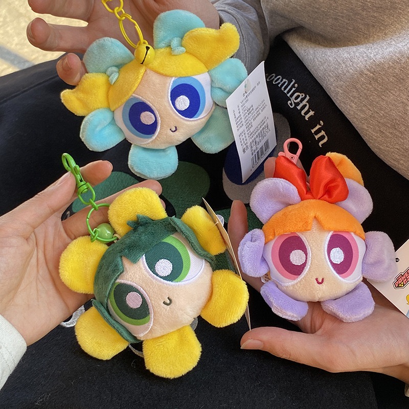 Genuine Powerpuff Girls flower plush toys, pendant keychains, dolls ...