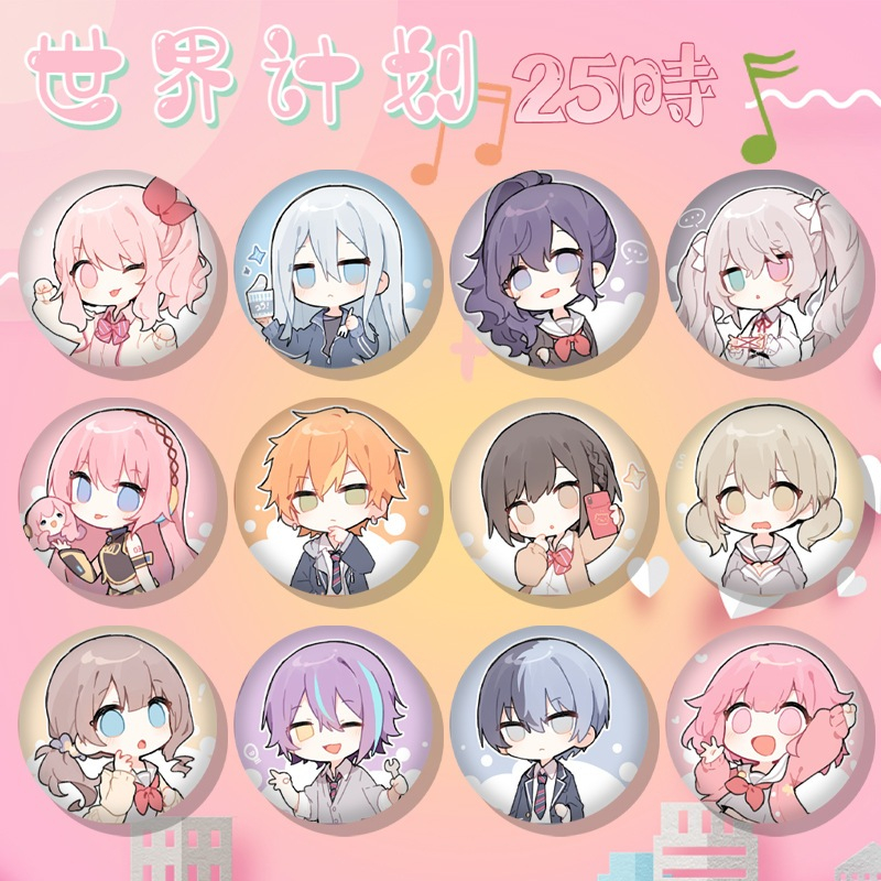 BDB Game Project SEKAI Brooch Anime Cute Figure Megurine Luka Otori Emu ...
