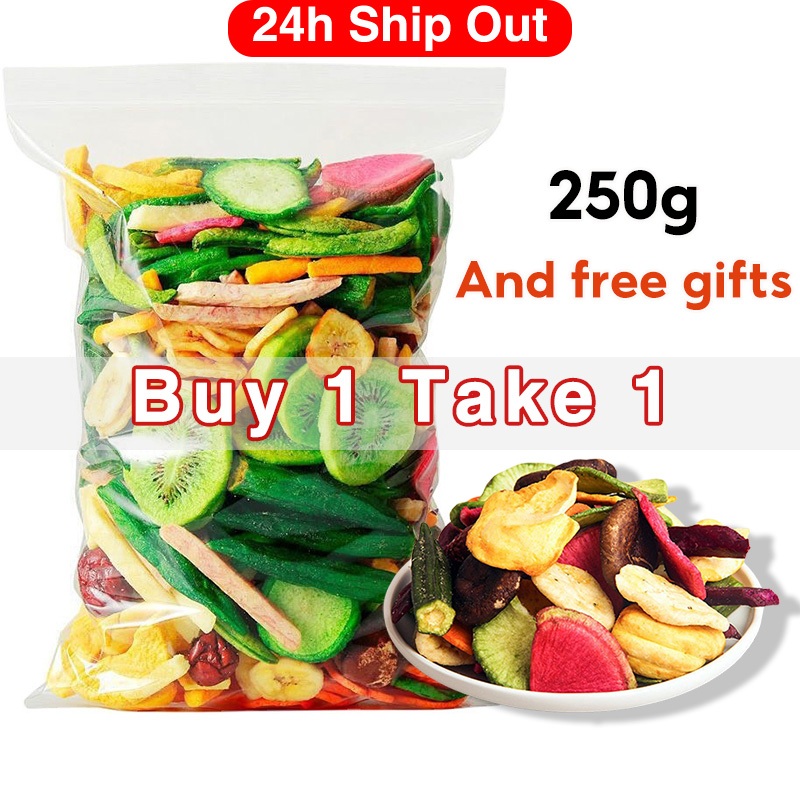 250g Vegetable Chips Dried Fruits and Vegetables Chips Vegetables ...