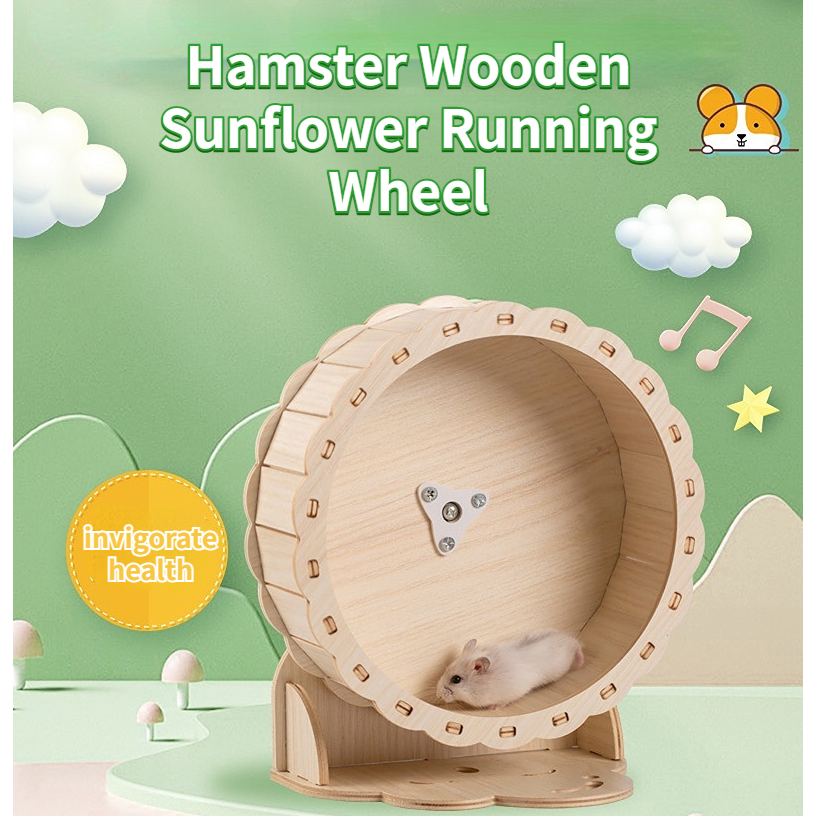 Wooden Sunflower running wheel Hamster silent runner Golden Silk Bear ...