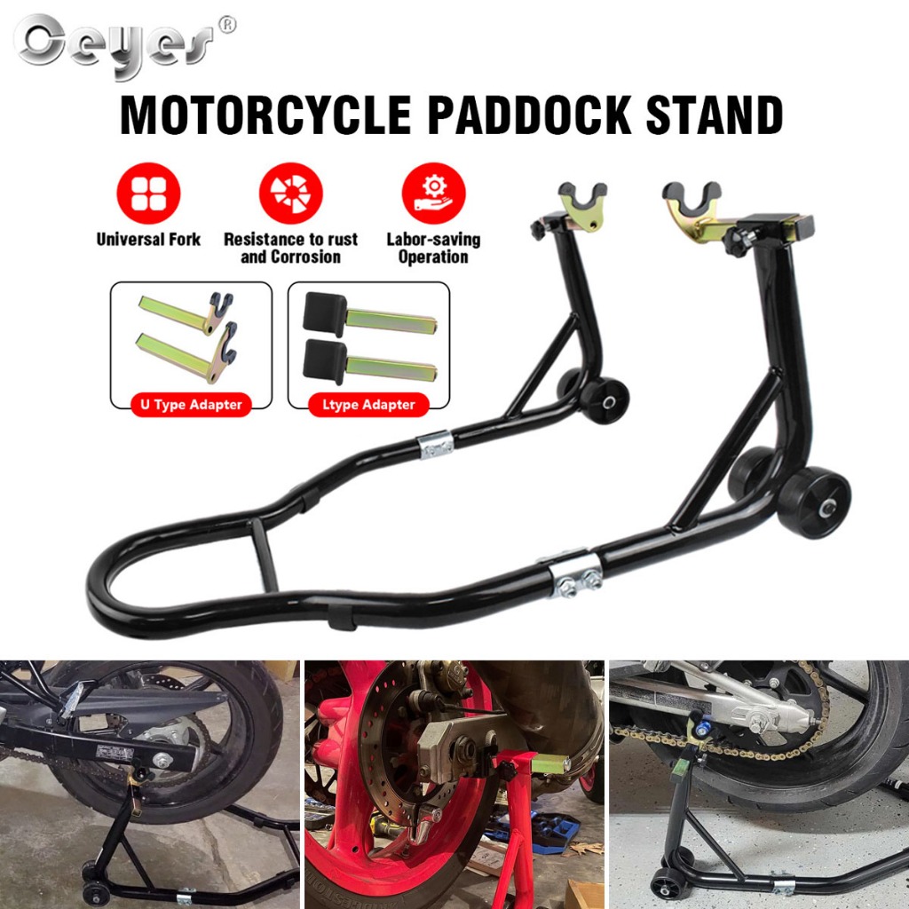Ceyes Motorcycle Paddock Stand 2 In 1 Parking Bracket Front/Rear Rear ...