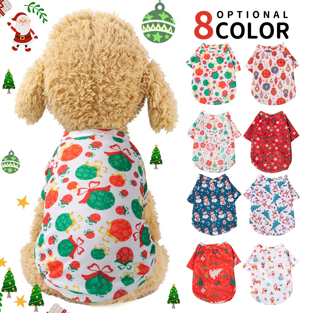 Summer Cartoon Pet Vest Dog T-shirt Cats Clothes/Pet comic cartoon ...