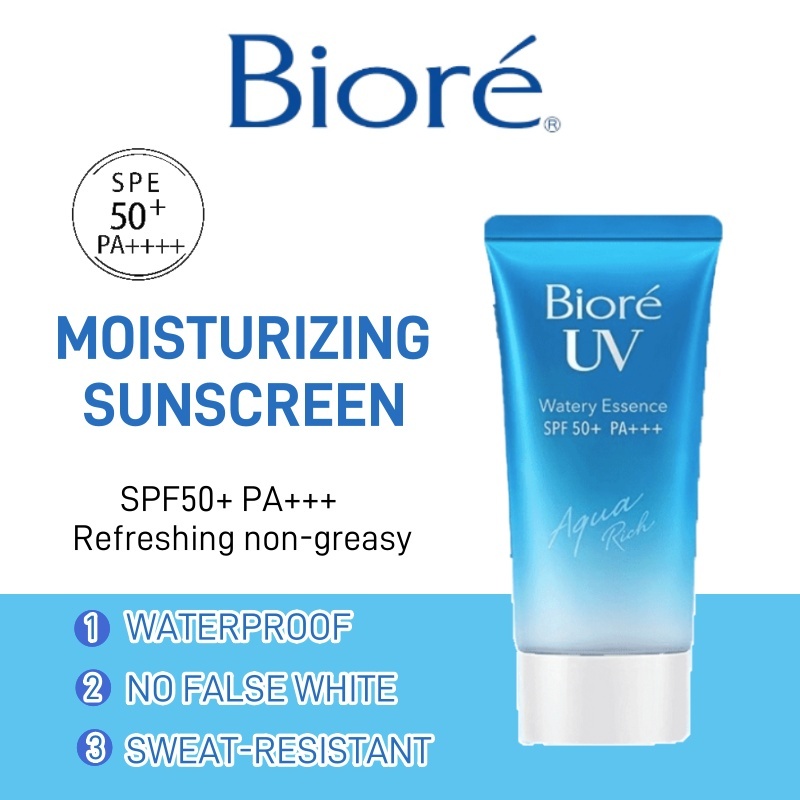 BIORE UV Sunscreen Aqua Rich Watery Waterproof Essence Sunscreen SPF50 ...