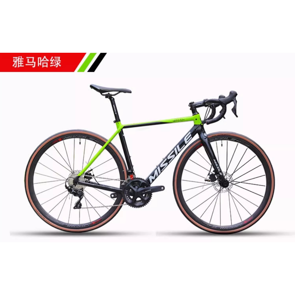 Missile Carbon Fiber Road Bike Optimus 22-Speed Curved Handlebar Ultra ...