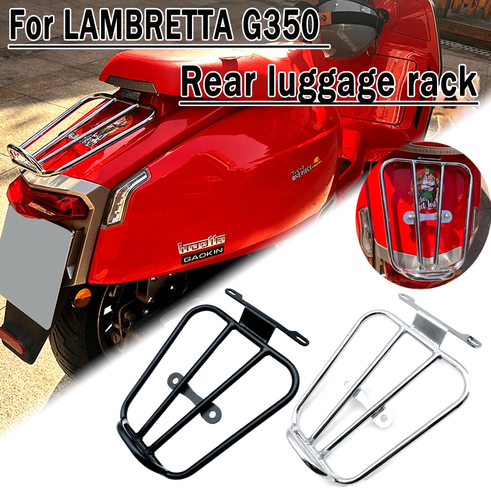 Suitable for Lambretta G Special G350 Luggage rack Motorcycle tailgate ...