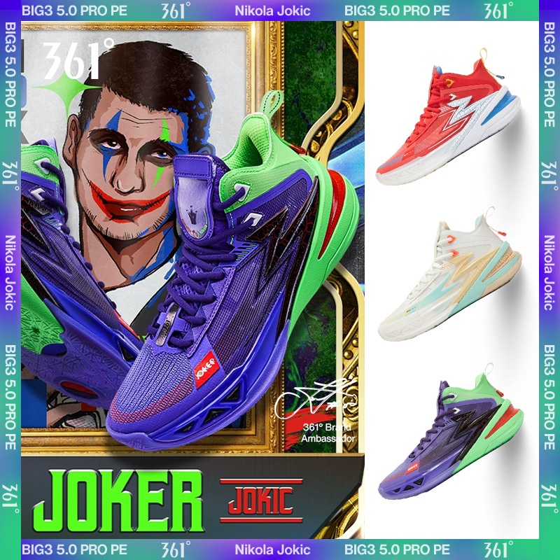 361 Degrees Big3 5.0 Pro Pe Nikola Jokic Men Basketball Shoes Professional Combat Wear-Resistant ...