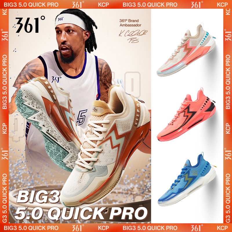 361 Degrees Big3 5.0 Quick Pro Men Basketball Shoes Wear-Resistant ...