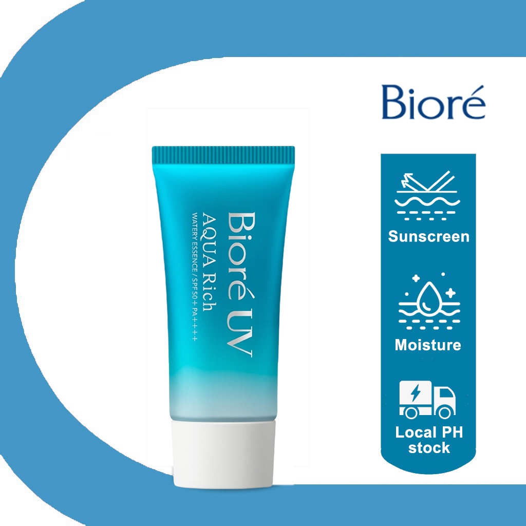 BIORE UV Sunscreen Aqua Rich Watery Waterproof Essence Sunscreen SPF50 ...