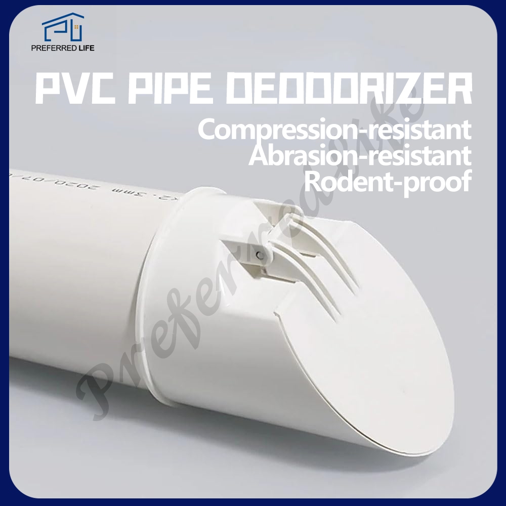 PVC drain pipe deodorizer and insect cover sewer sewage pool deodorizer ...