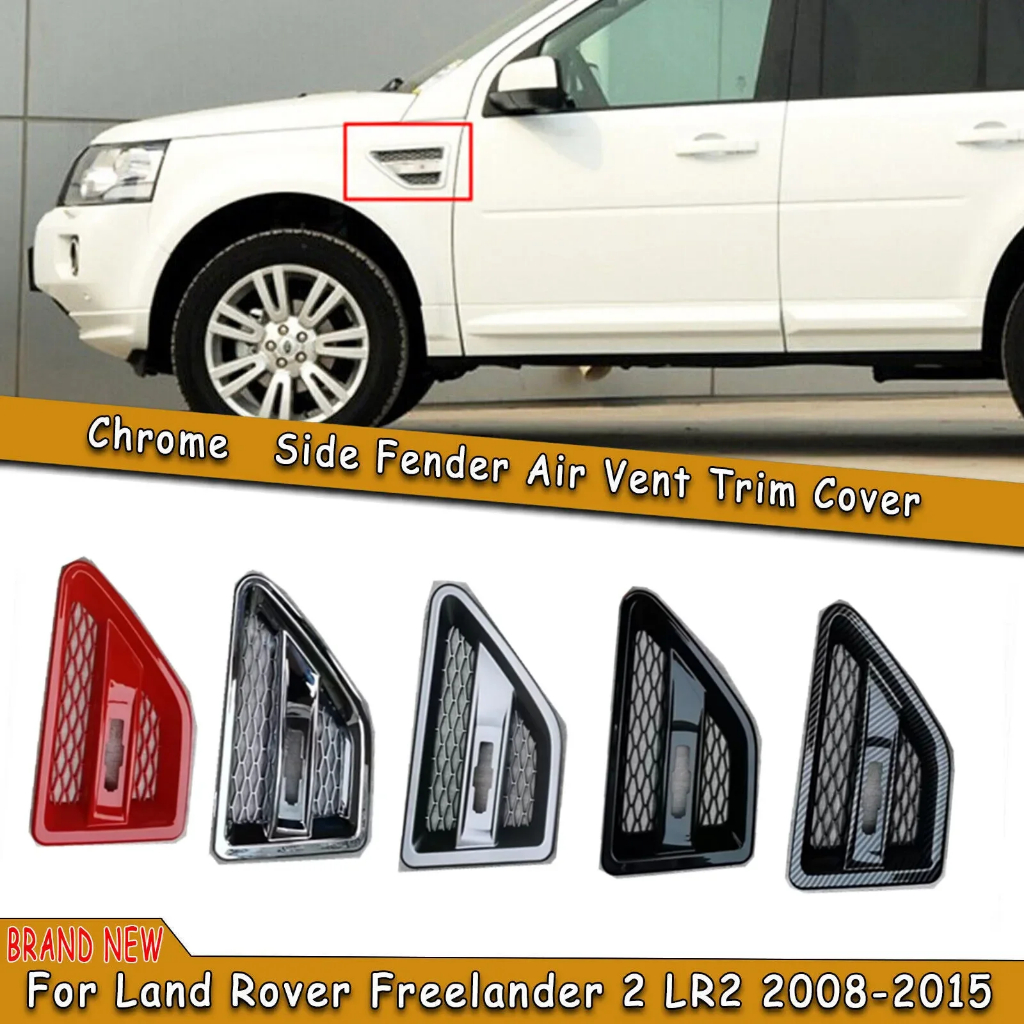 For Land Rover Freelander 2 LR2 2008-2015 Car Side Fender Spoiler ...