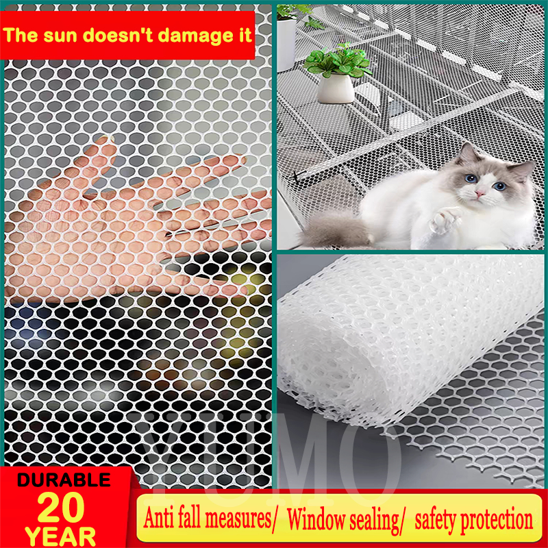 Plastic Mesh Window Mesh Door Mesh Pet Mesh Anti-Cat Fall-Proof ...