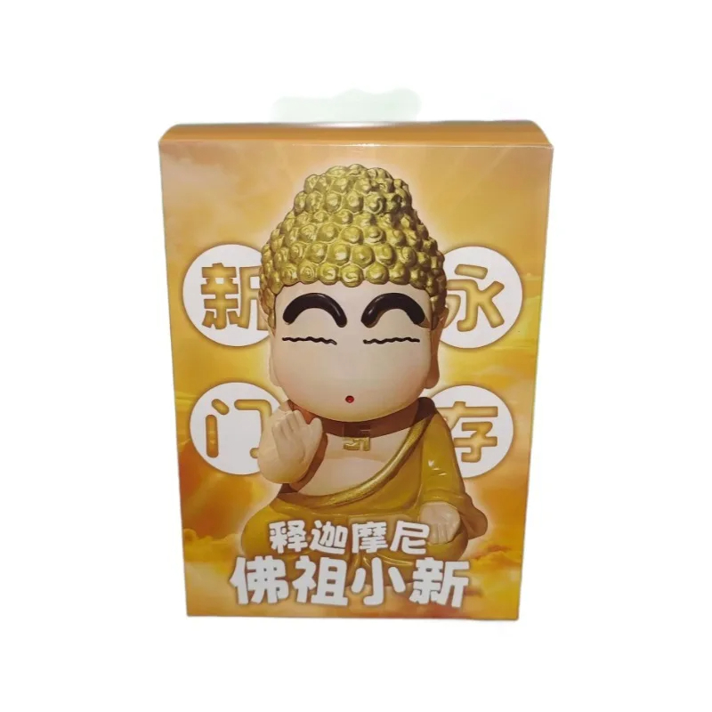 Nohara Family's Fantasy Q-Style Crayon Shin-chan Buddha Cosplay PC Case ...