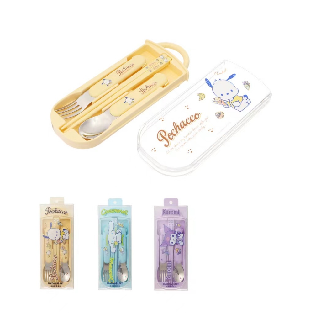 Miniso Sanrio characters cutlery set kuromi Cinnamoroll | Shopee ...