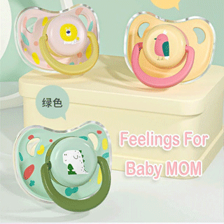 Baby Pacifier Baby Round Head Flat Head Pacifier Plus Pacifier Chain ...