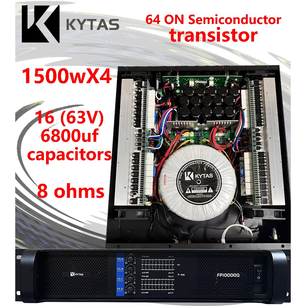 KYTAS four-channel amplifier professional high-power amplifier ...