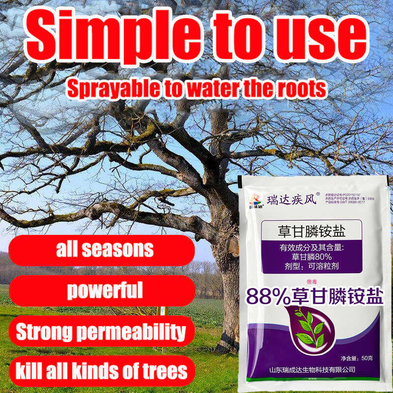 organic COD josozai effective chemical pest control herbicide for weeds ...