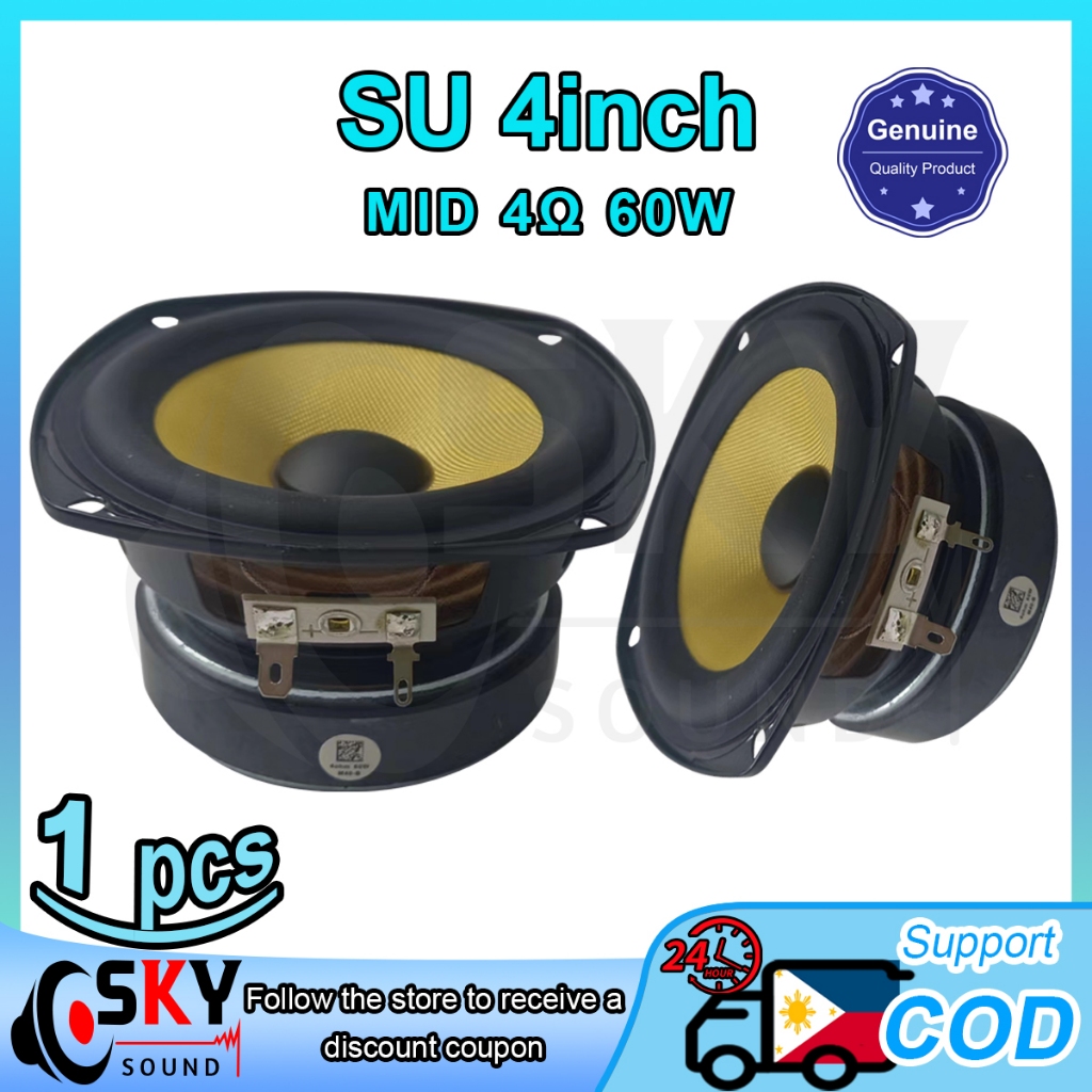 SKYSOUND SU 4 inch Midrange Speaker 4Ω 60W Car Speaker Full Range ...