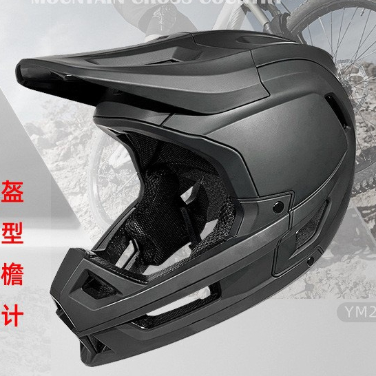 MTB HELMET Bicycle Helmet Mtb Full Face Helmet Adult Dh Downhill ...