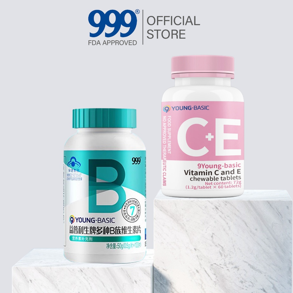 999 Vitamin B Complex + Vitamin C&E + Vitamins B1 B2 B3 B5 B6 B9 B12 + Folic acid | Shopee ...