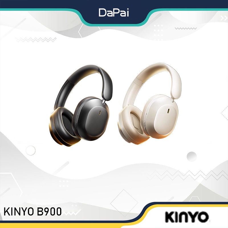 KINYO B900 Headphones Bluetooth Active Noise Reduction Wireless ...