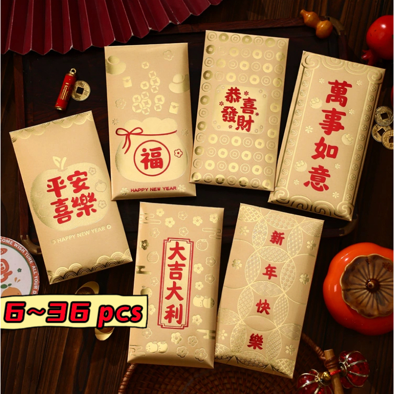 Snake Year Envelope Money Chinese New Year Red Packet 2025 CNY ...