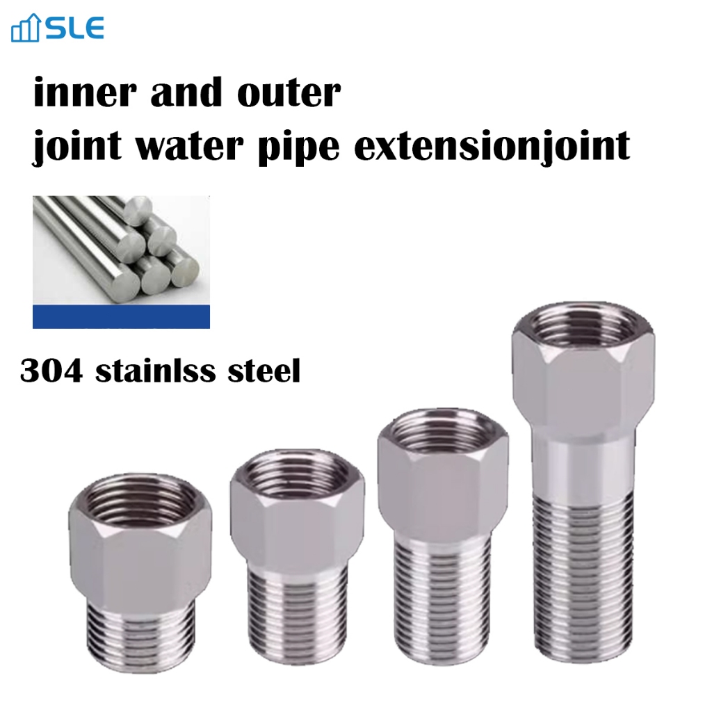 1/2 inner and outer joint water pipe extension joint 304 Stainless ...