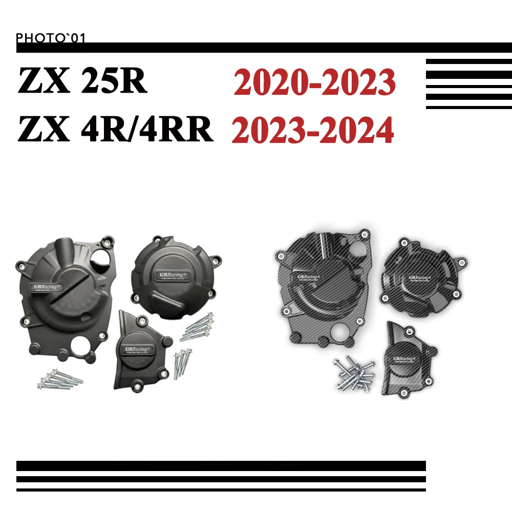 PSLER For Kawasaki ZX25R ZX 25R ZX4R ZX 4R ZX 4RR ZX4RR Engine Cover ...