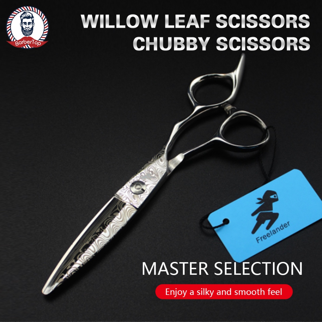 Hot sale in stock #6 inch Napson high-end Damascus barber hairdressing ...