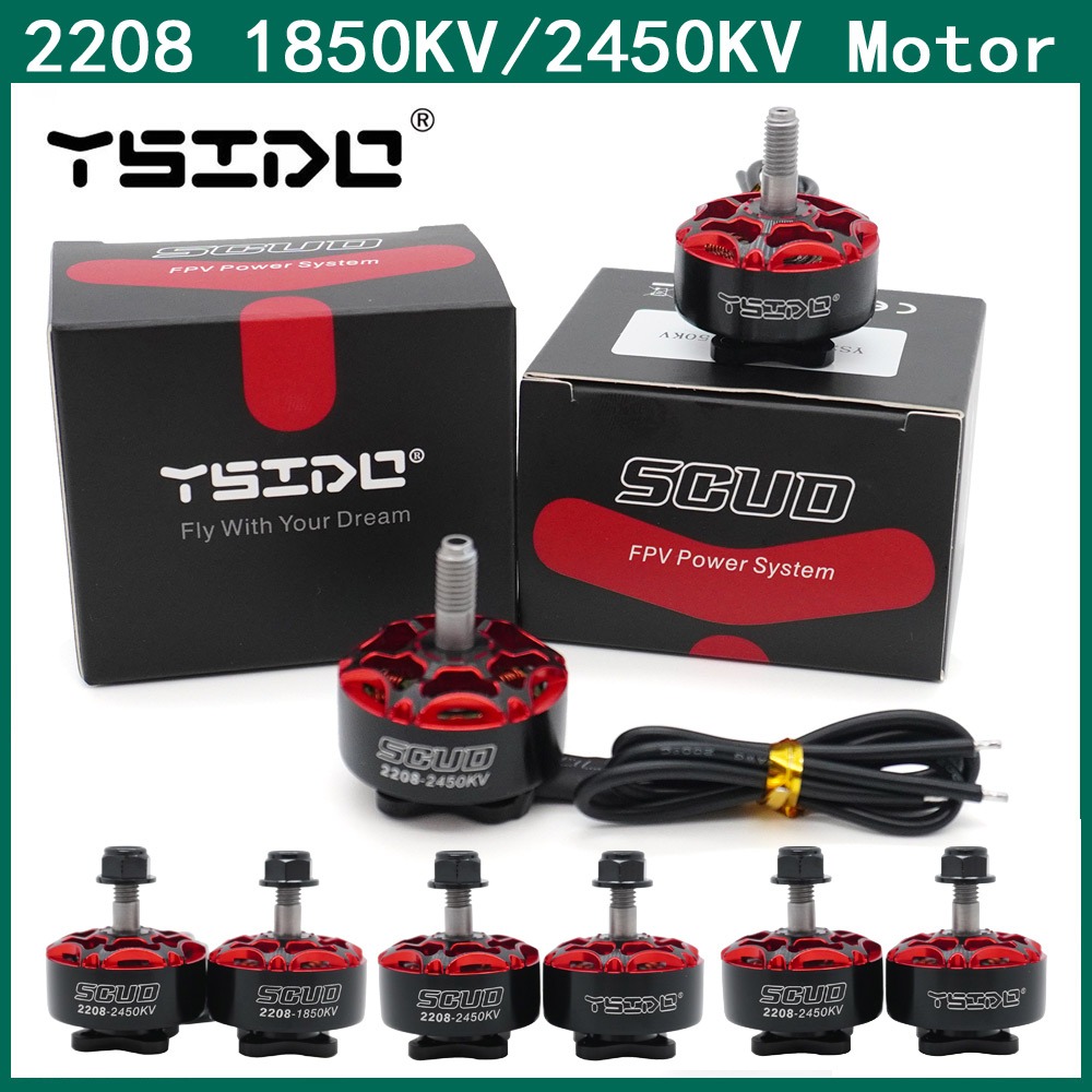 Y SIDO SCUD 2208 1850KV 2450KV Brushless Motor 3-6S for 5inch RC FPV ...