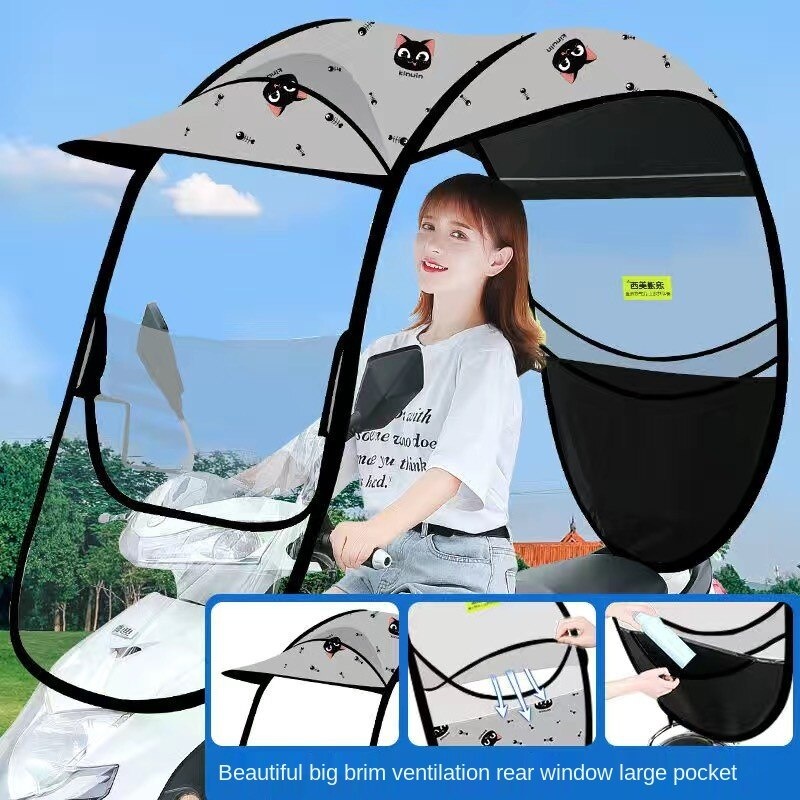 Protective Gear Electric Car Canopy Motorcycle Awning Electric Car ...