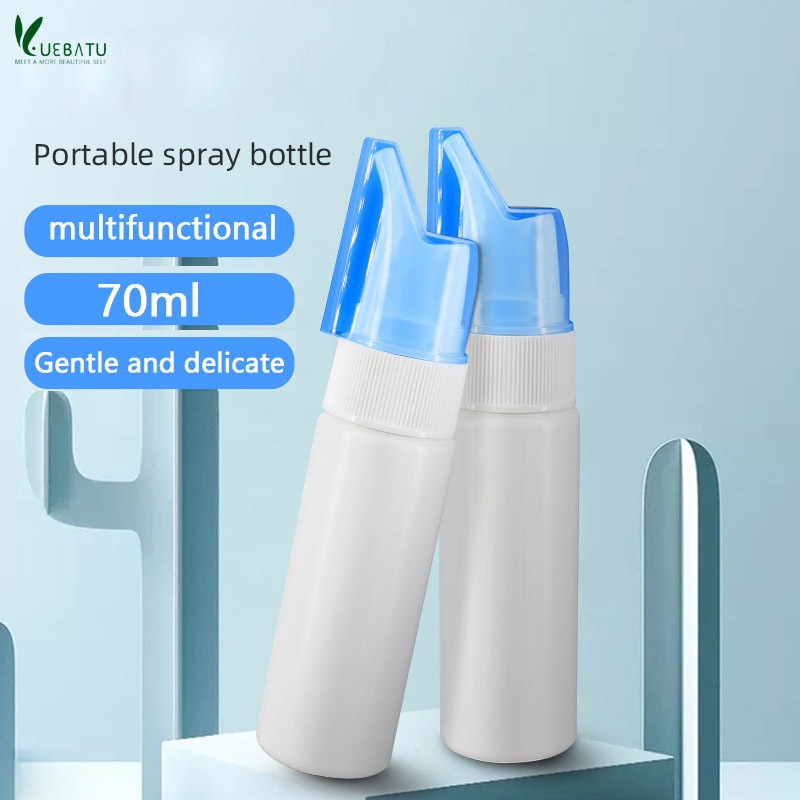 Nasal Spray Bottle 70ML Empty bottle Alcohol spray bottle Multi-purpose spray bottle Portable ...