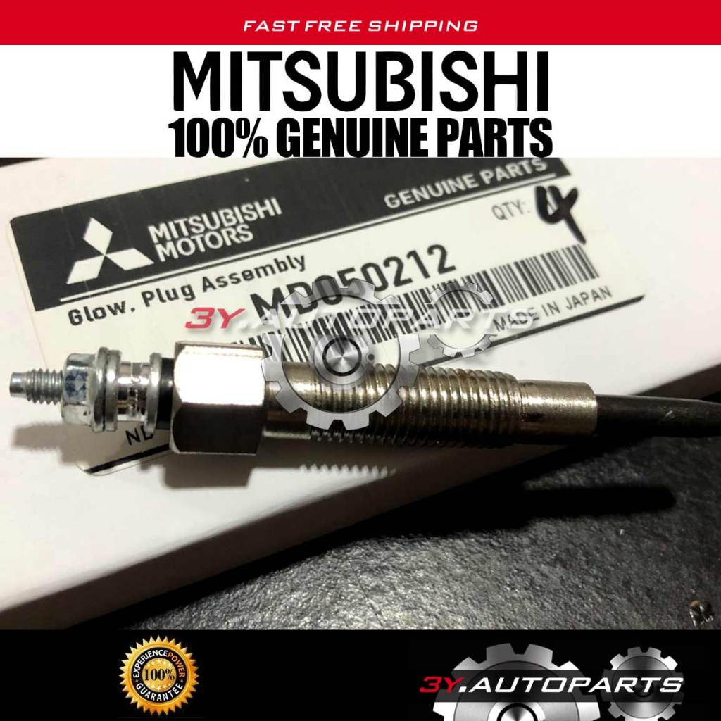 New Genuine MD050212 PM-75 PM75 (4pcs) Glow Plugs Heater For Mitsubishi ...