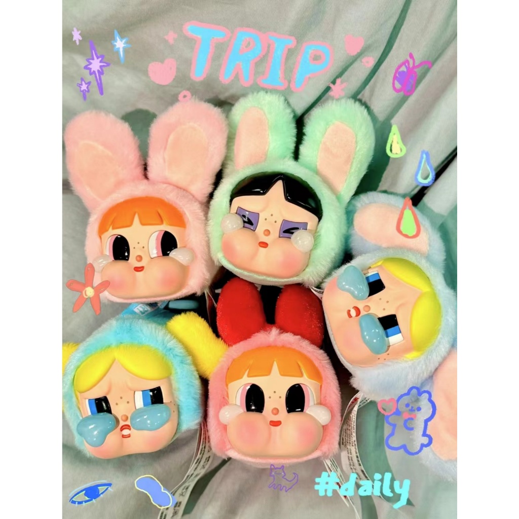 Popmart POPMART CRYBABY Crying Baby Powerpuff Girls Series Vinyl Face ...