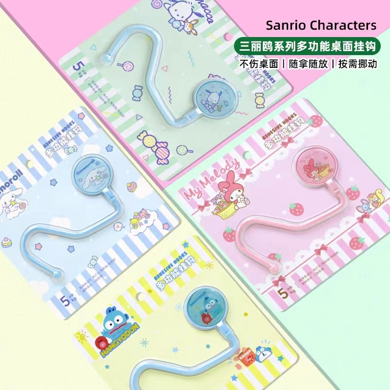 Miniso Sanrio characters desk hook | Shopee Philippines