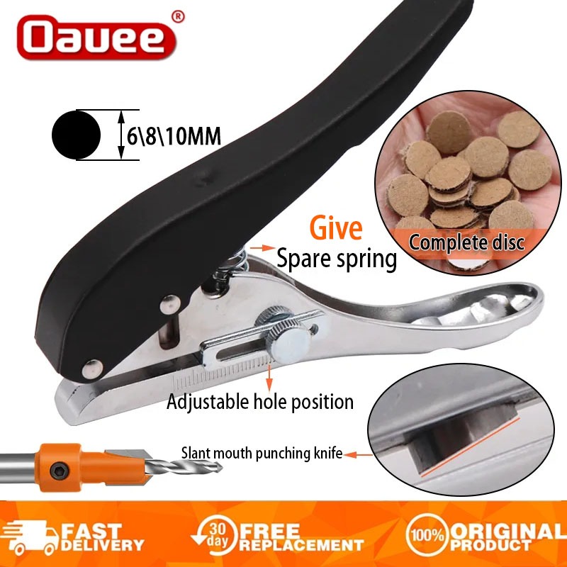 Manual Edge Band Puncher Plier 6/8/10mm Hole Card Punching Tool For ...