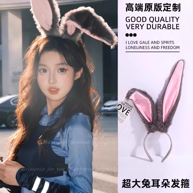 Sexy bunny girl plush fox ear headband Christmas hair accessory Cosplay ...