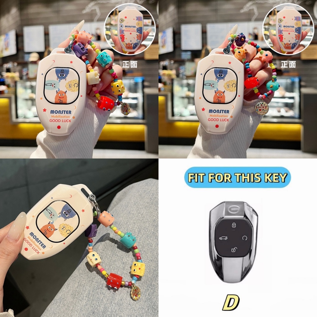 GAC Trumpchi GS4 GM8 GA3 GA4 6 GS5 GS3 Legend GS8 Key Cover Case Remote ...