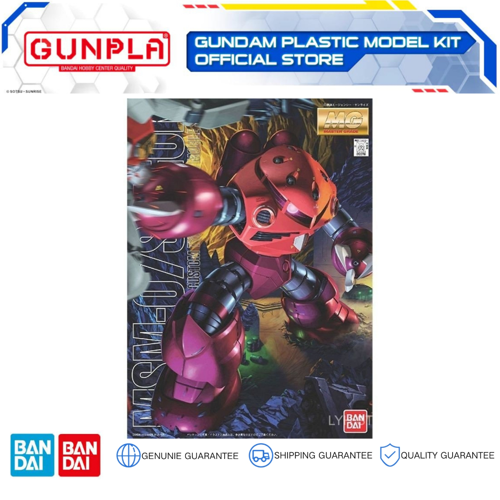[Ready Stock] Bandai Genuine Model MG 1/100 MSM07 Special for Xia Ya ...
