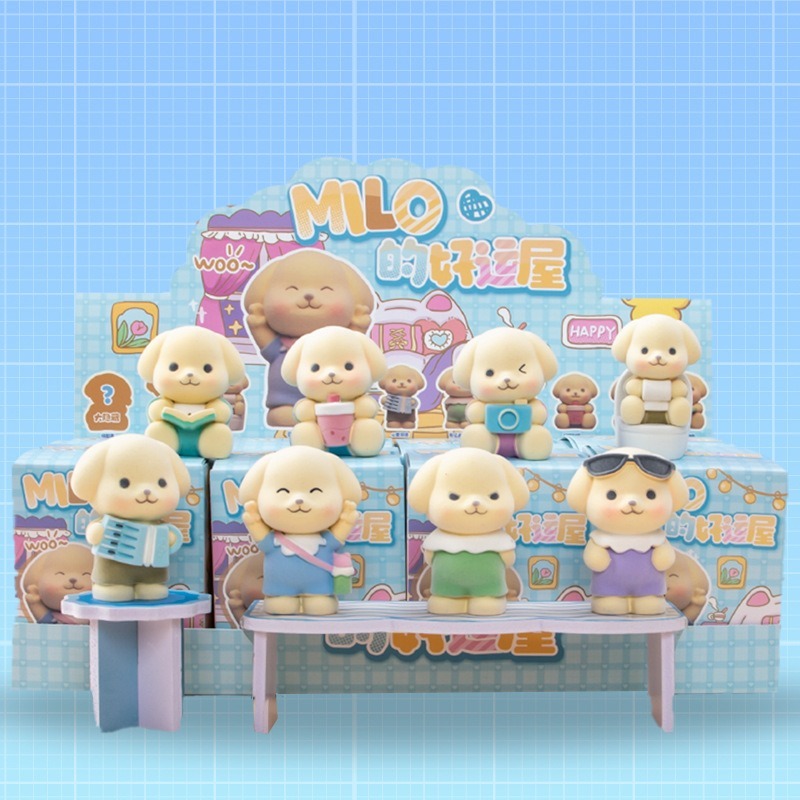 MILO's Lucky House Cute Cartoon Blind Box Random Blind Gift Box Student ...