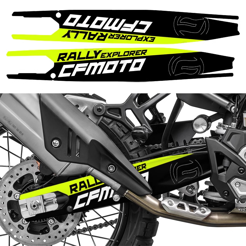 For CFMOTO 450MT SwingArm Stickers Motorcycle Accessories Swing Arm ...